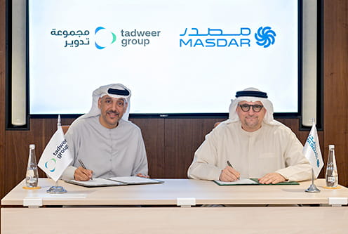 Masdar | News